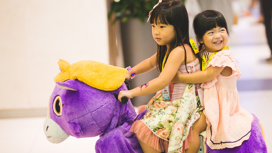 ZOOMOOV Village - ZOOMOOV